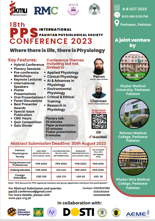 Upcoming Conference’s – Pakistan Physiological Society